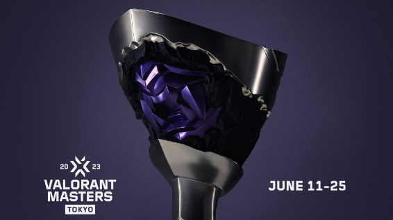 Este será el trofeo del Masters de Tokyo - TheRadiant